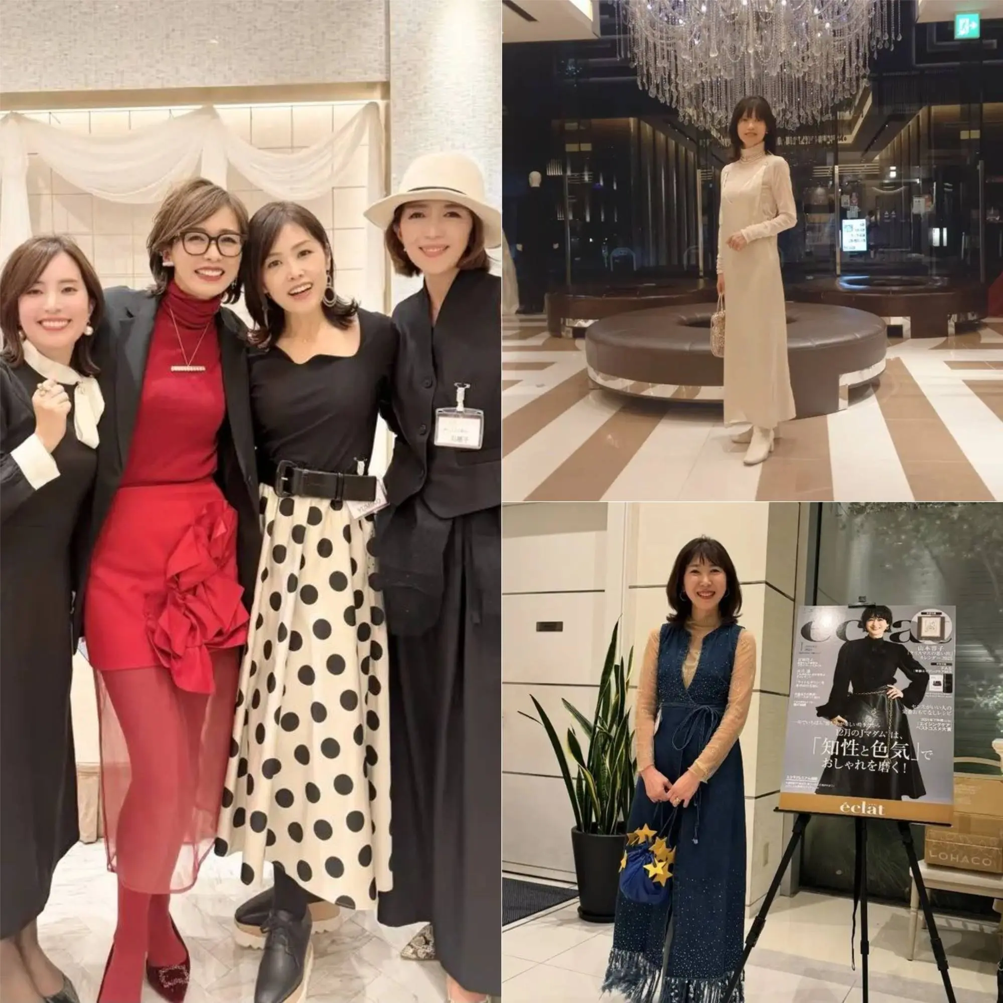 冬のパーティ何着てく？おしゃれ感度の高い40代50代のブロガーオフ会ファッションを拝見！【チームJマダムまとめ】 | Web eclat | 50代女性のためのファッション、ビューティ ...