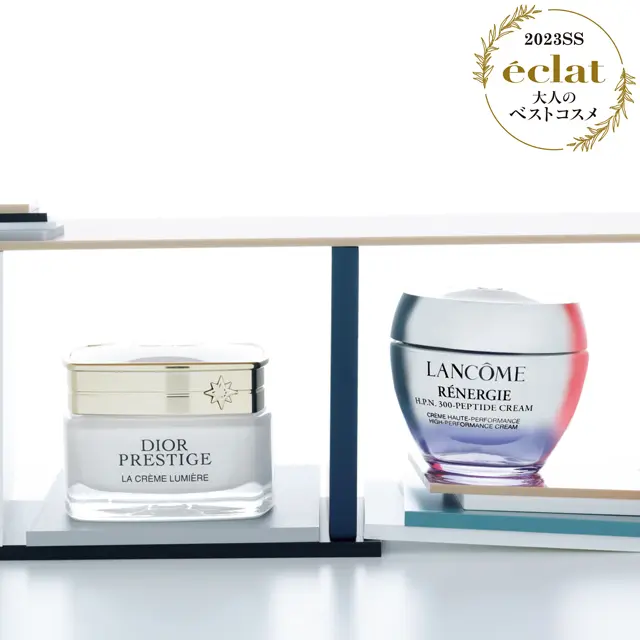 【50代ベストコスメ大賞2023上半期】一晩で結果を出す珠玉のクリーム2選 | Web eclat | 50代女性のためのファッション、ビューティ、ライフスタイル最新情報