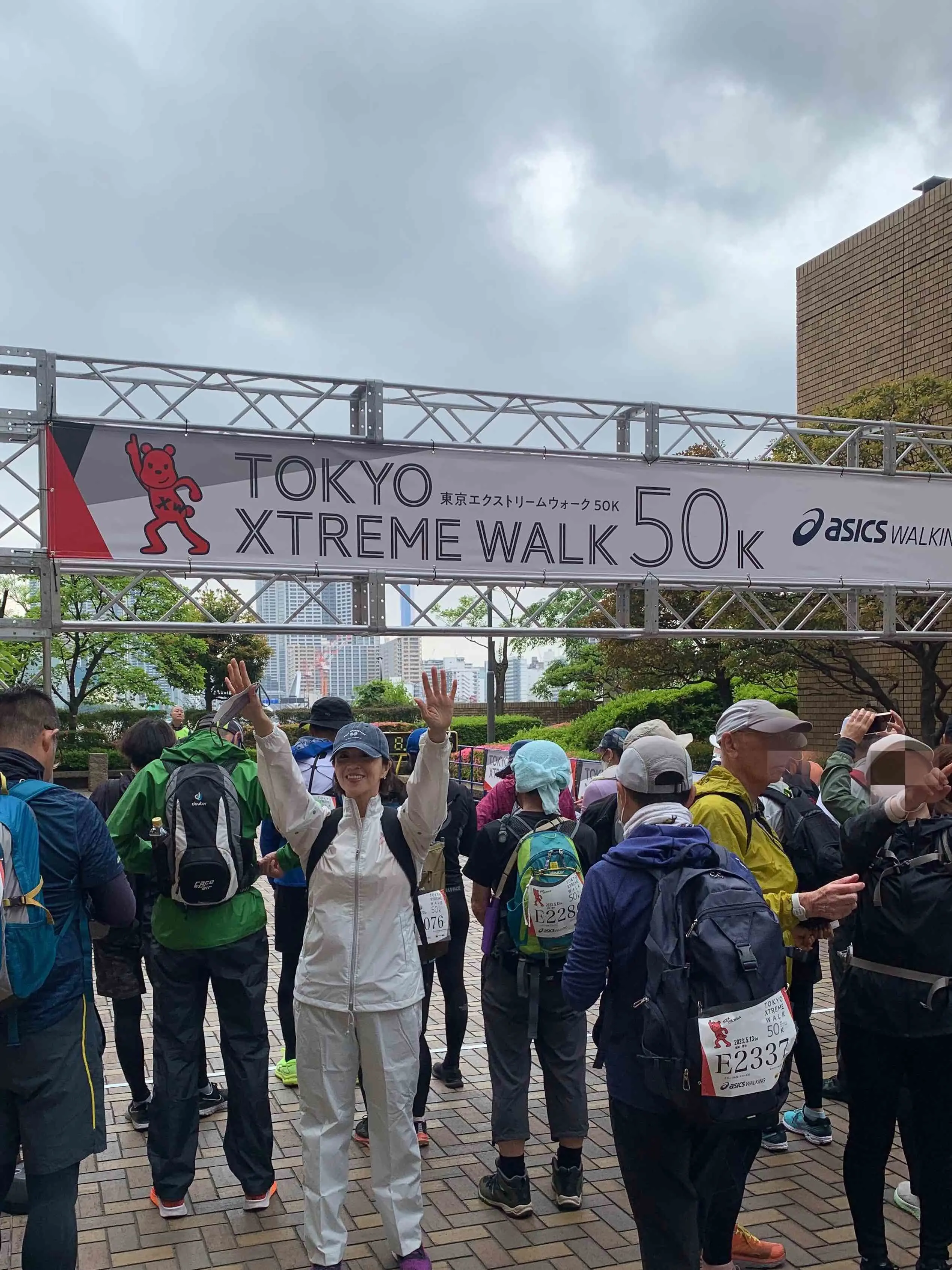 夫婦で50kmウォーキング大会に出場 | チームJマダム はなのこのブログ | チームJマダムブログ | Web eclat