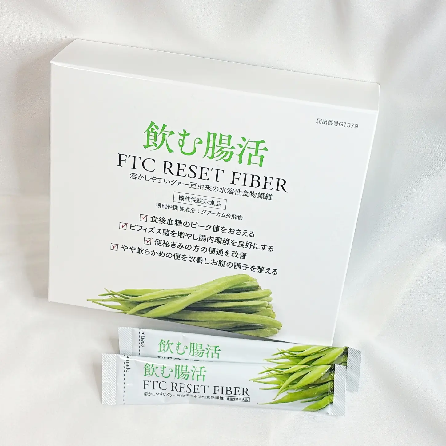 ガンコな大人の便秘に。『FTC』水溶性食物繊維のすすめ【更年期・50代編集者の養生ダイアリー】 | Web eclat | 50代女性のためのファッション、ビューティ、ライフスタイル最新情報