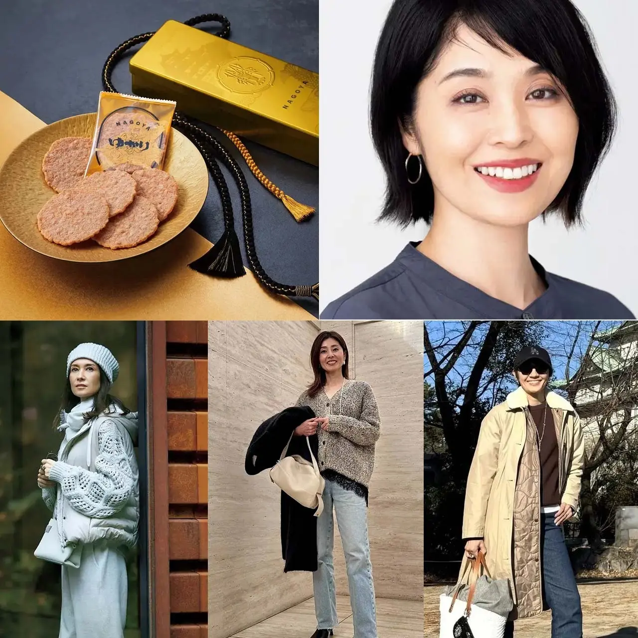 甘党でなくても楽しめる！40代・50代が知っておきたい「気の利いた手土産」【人気記事週間ランキングTOP10】 | Web eclat | 50代女性のためのファッション、ビューティ ...